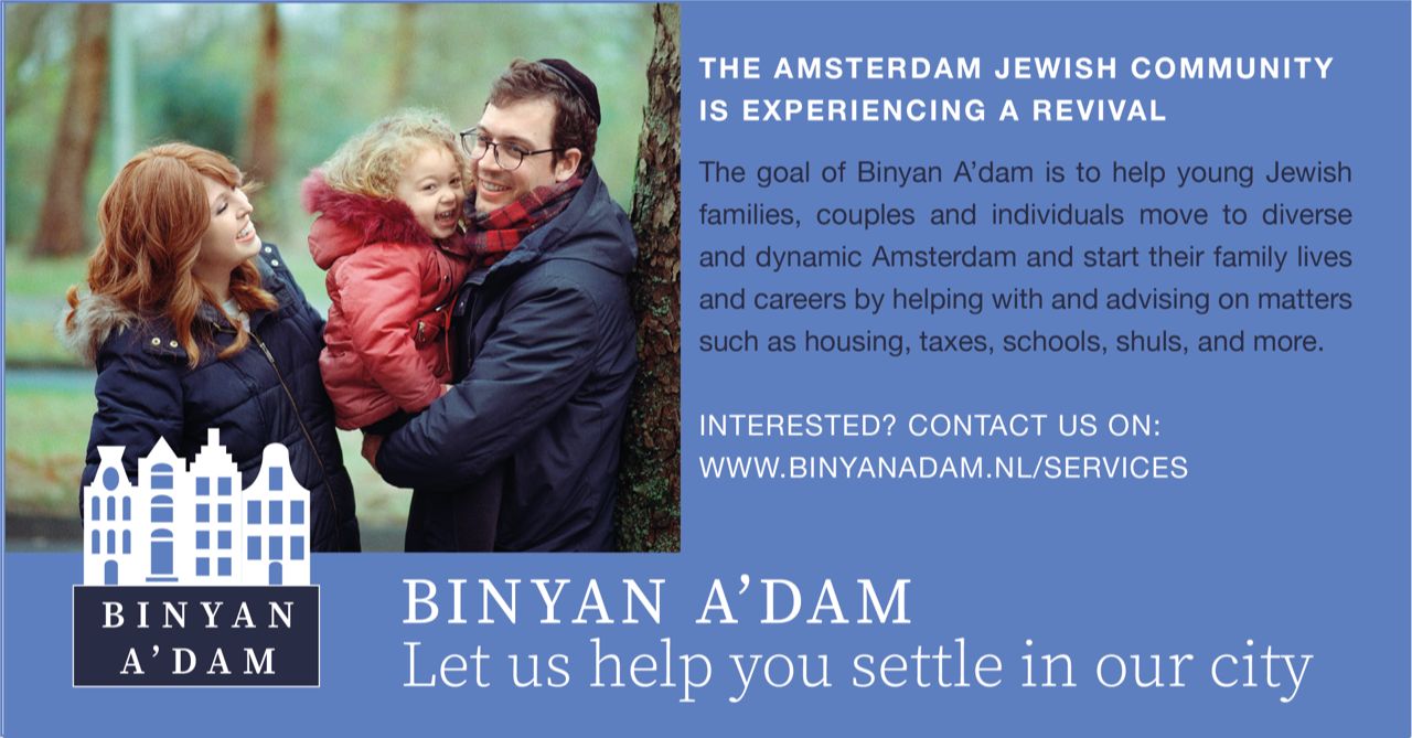 Making The Perfect Simcha – Jewish Life Magazine