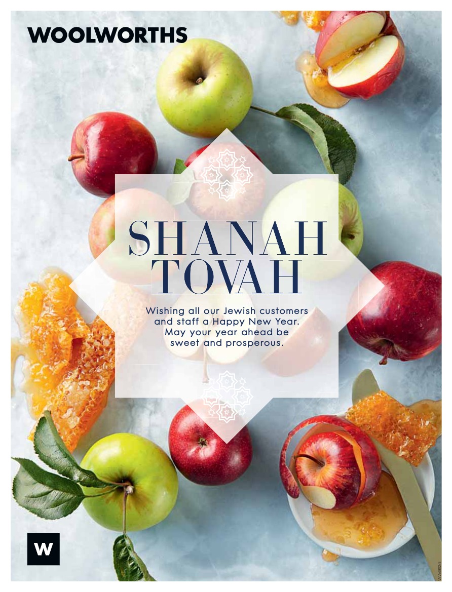 Rosh Hashanah 2023 – Jewish Life Magazine
