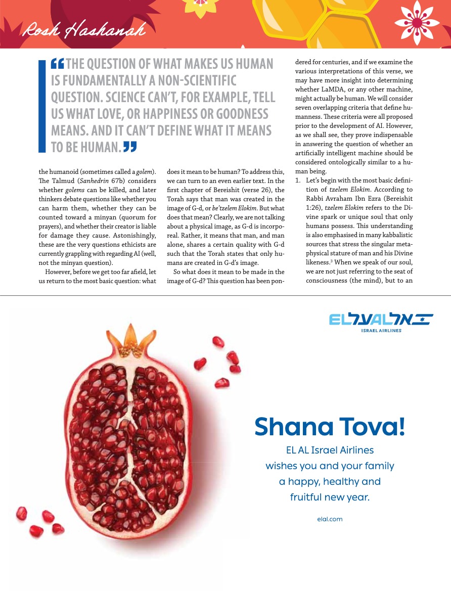 Rosh Hashanah 2023 – Jewish Life Magazine