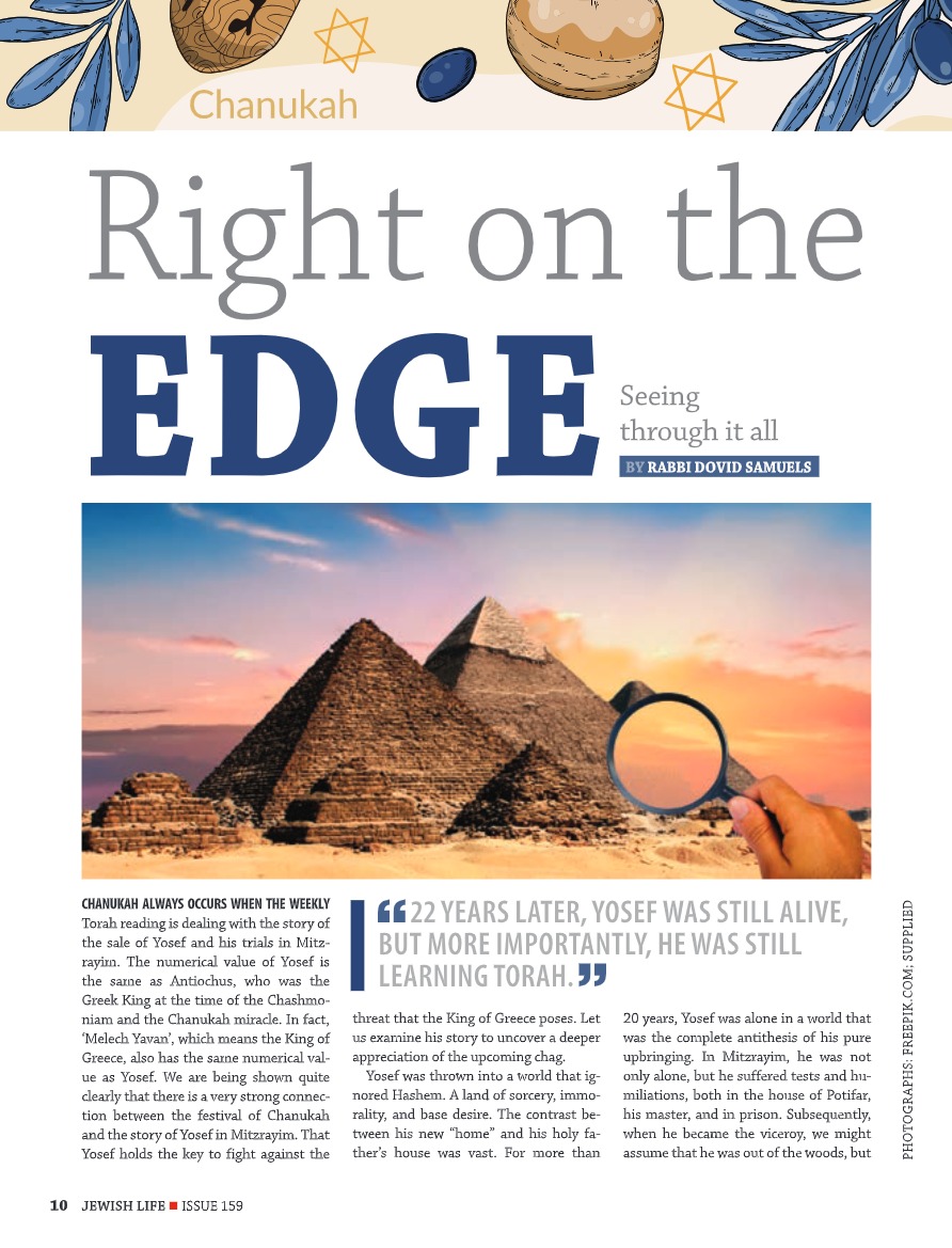 Chanuka 2023 – Jewish Life Magazine