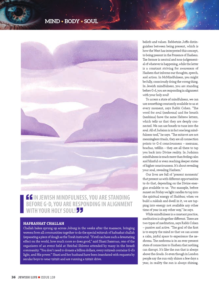 Chanuka 2023 – Jewish Life Magazine