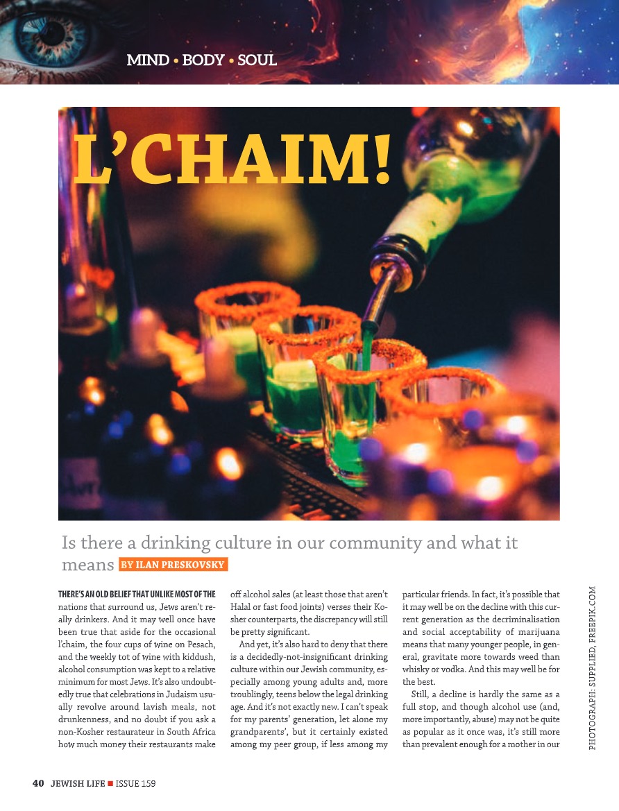 Chanuka 2023 – Jewish Life Magazine