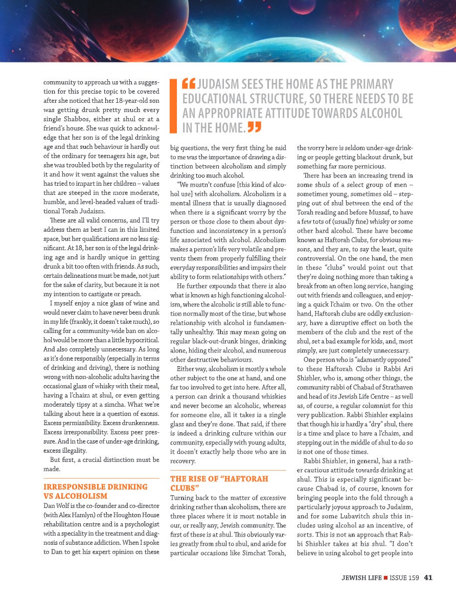 Chanuka 2023 – Jewish Life Magazine
