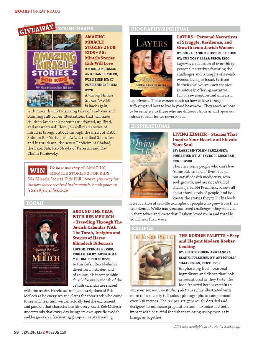 Chanuka 2023 – Jewish Life Magazine