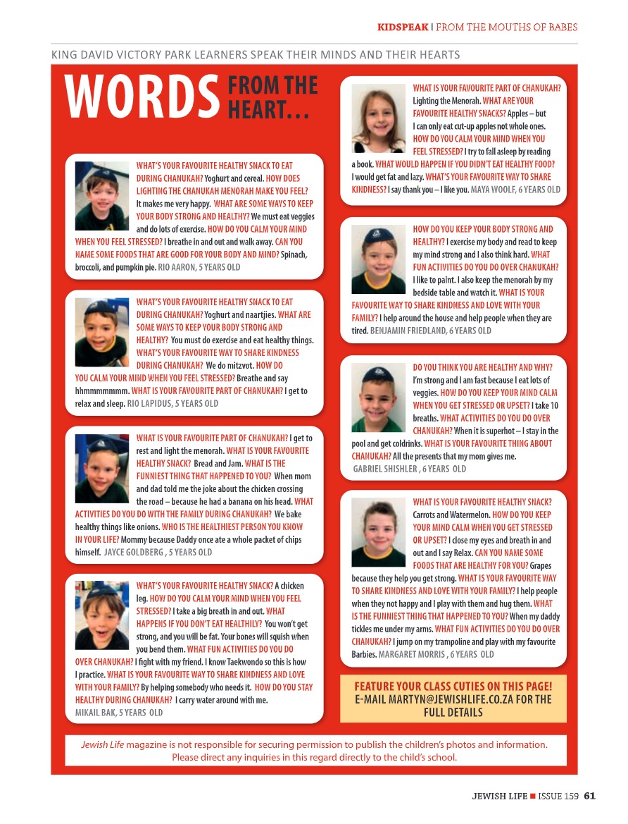 Chanuka 2023 – Jewish Life Magazine